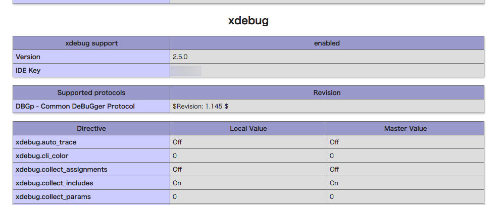 XAMPP for MacのXdebugの導入方法 | Web++